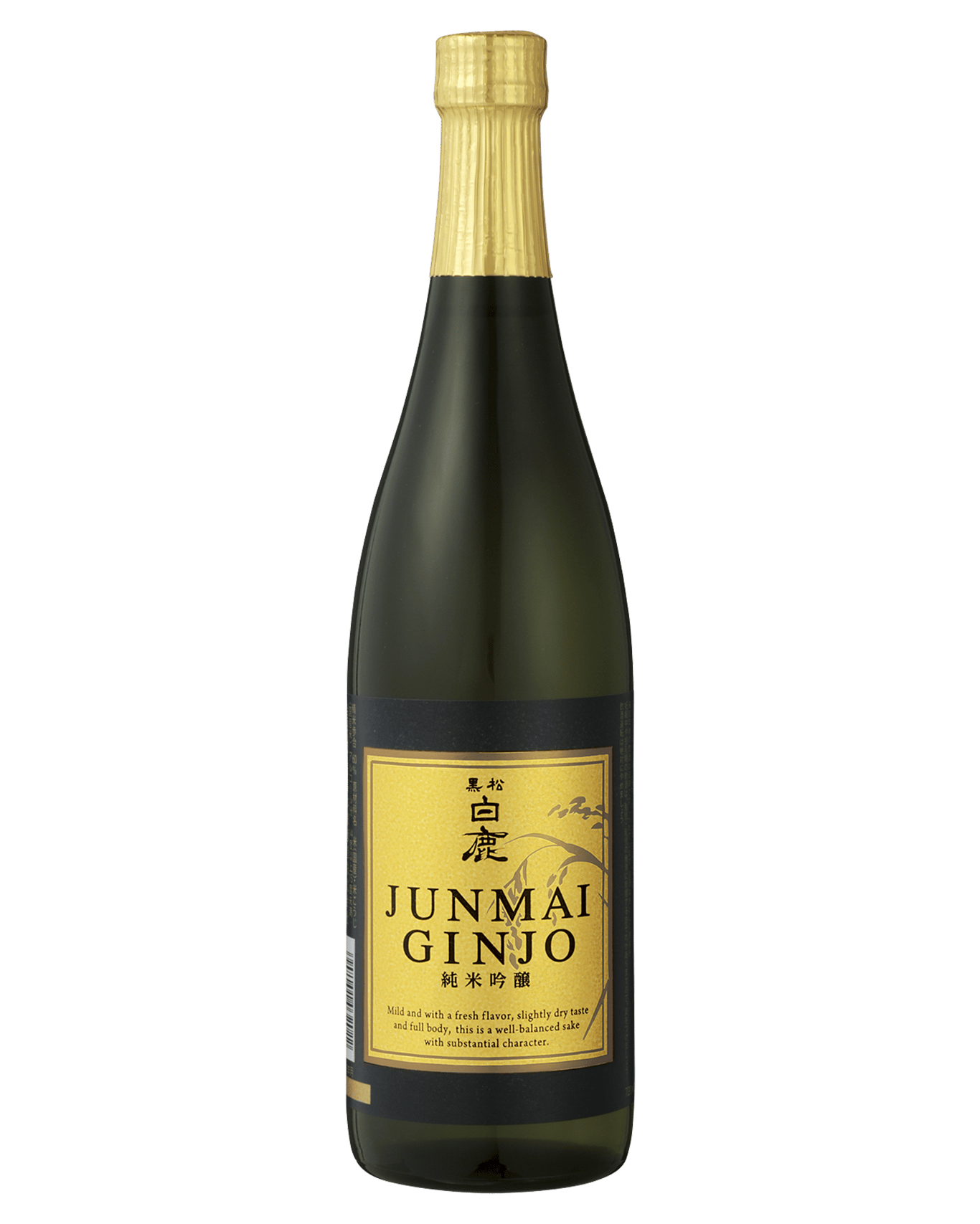 Buy Hakushika Kuromatsu Hakushika Junmai Ginjo Japanese Sake Gold Label 720ml Online @Lowest Price