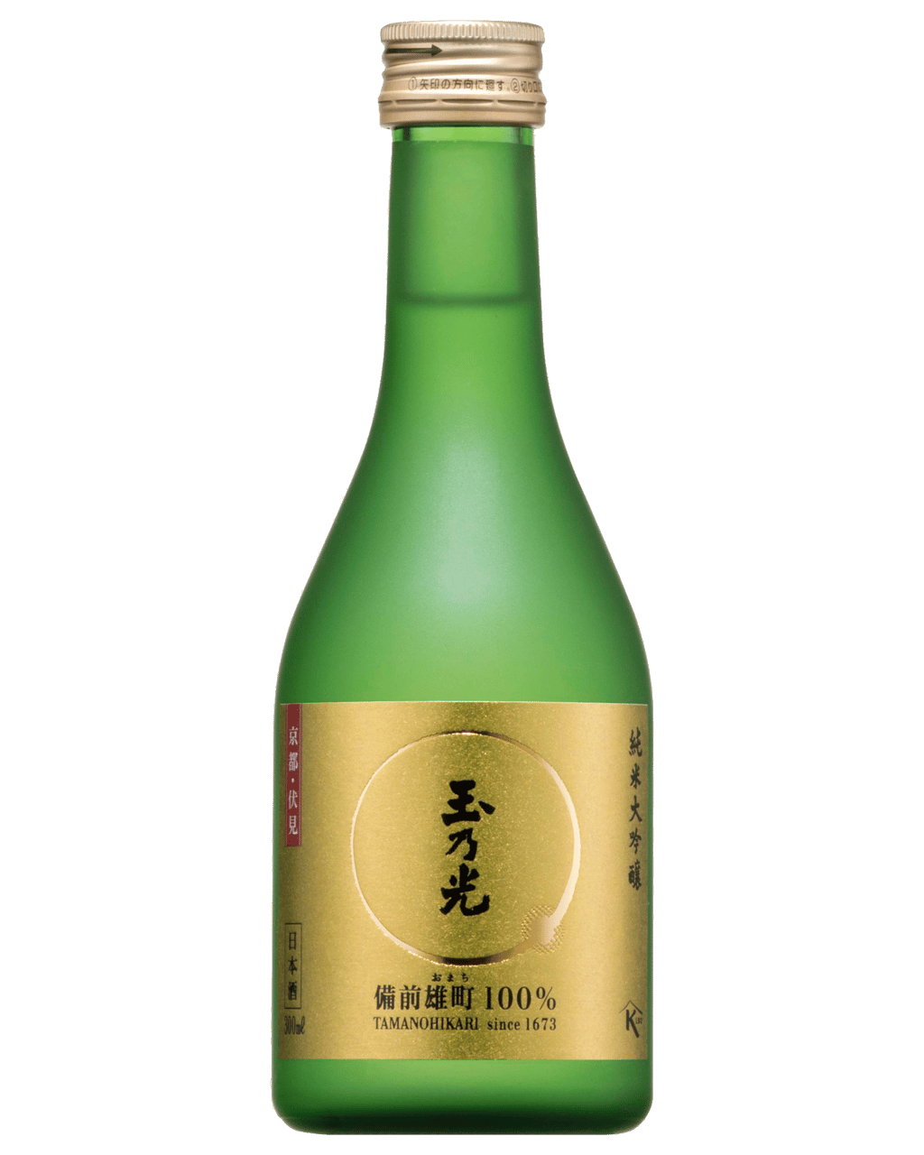 Buy Tamanohikari Bizen Omachi Junmai Daiginjo Japanese Sake 300ml ...
