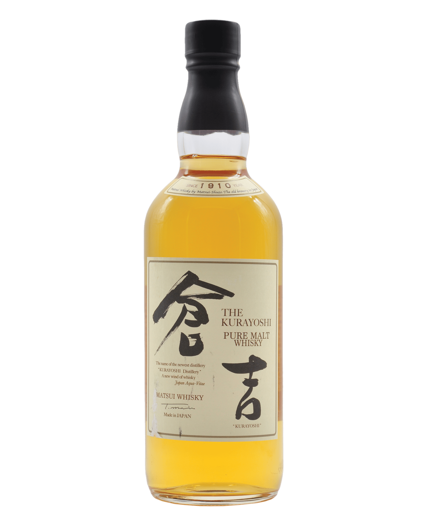 Buy Matsui-shuzo The Kur Pure Malt Whisky 700ml Online @Lowest Price