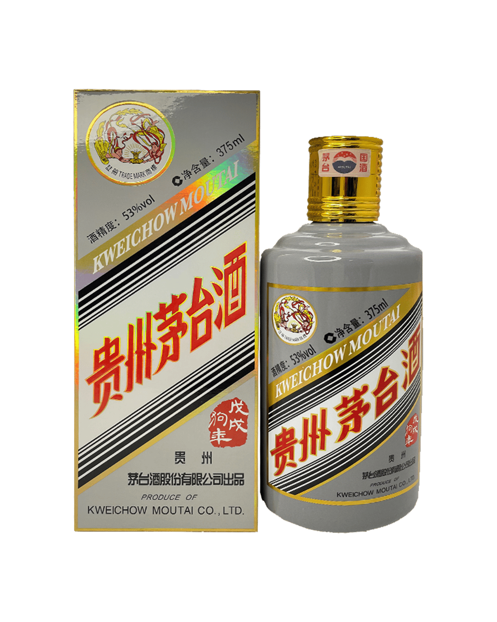 Buy Kweichow Moutai Flying Fairy Limited Edition Zodiac Year Of The Dog ...