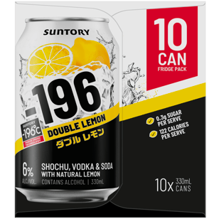 Buy Suntory -196 Double Lemon Cans 10x330ml Online @Lowest Price
