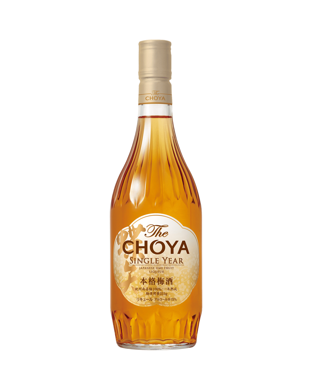 Buy Choya Single Year 700ml Online @Lowest Price