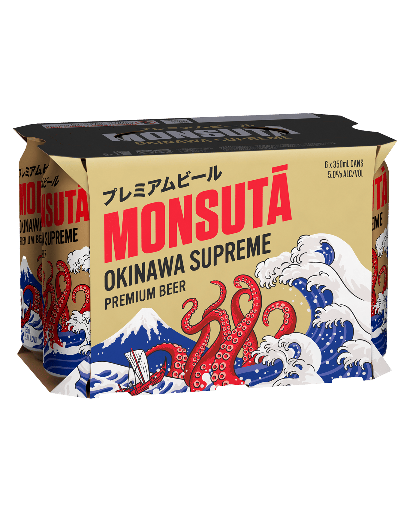 Buy Monsuta Okinawa Supreme Cans 350ml Online @Lowest Price