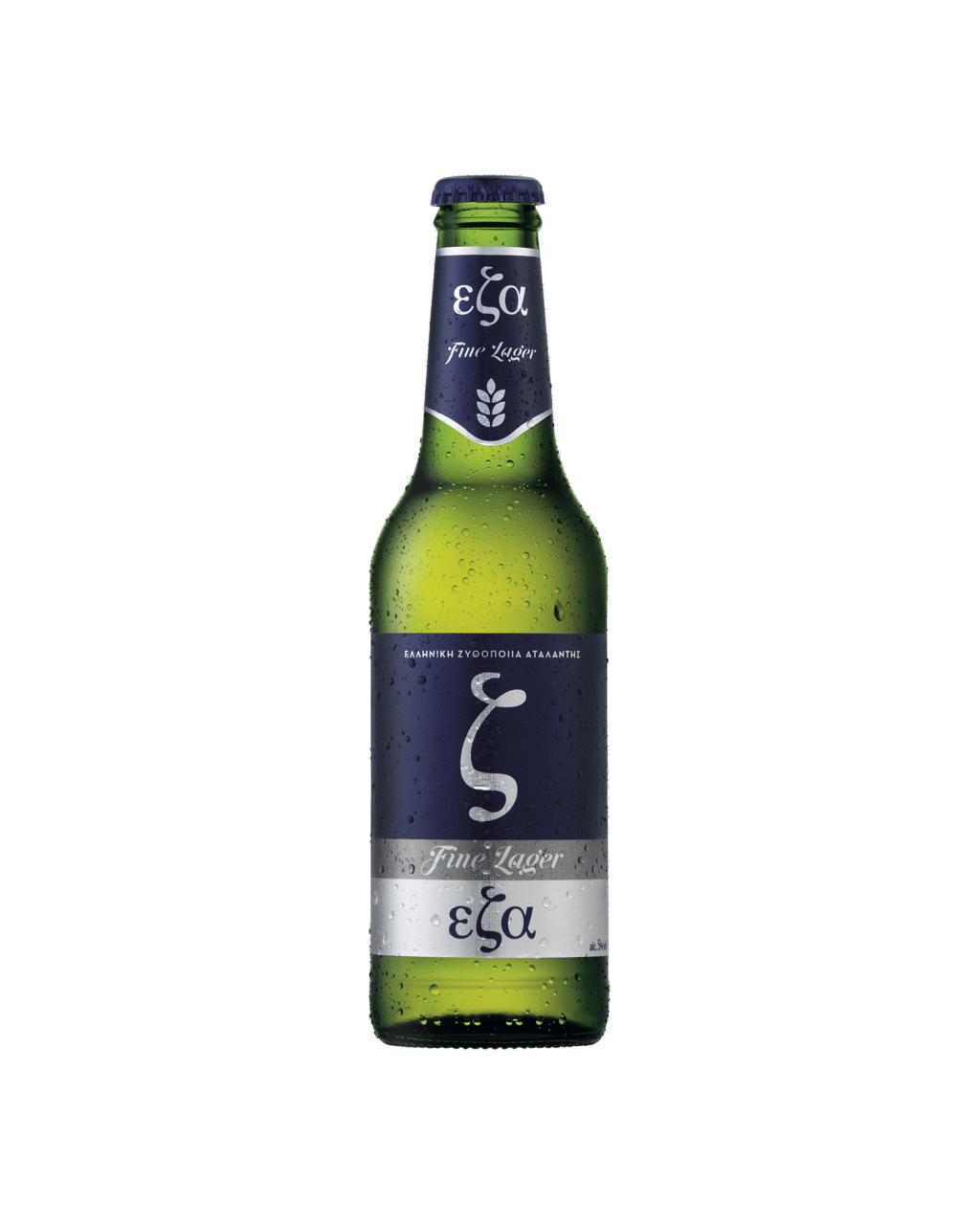 Eza Greek Lager Bottles 330mL - Boozy