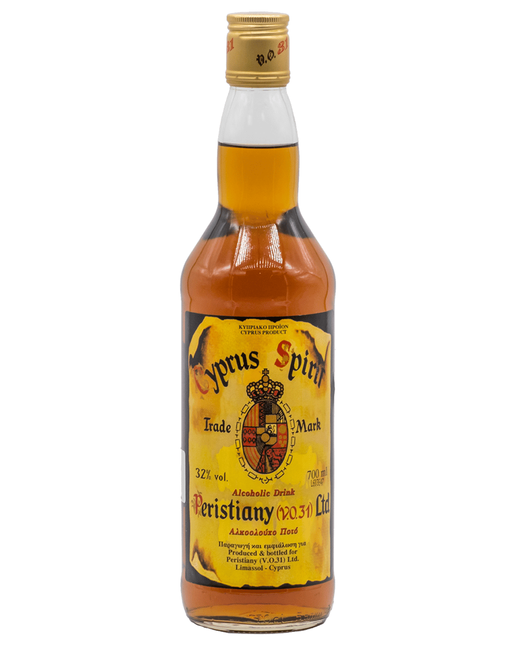 Buy Loel V.o.31 Brandy Online @Lowest Price