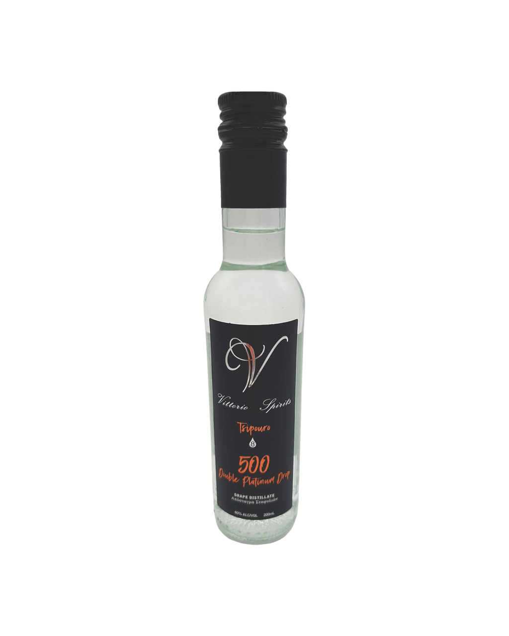Buy Vittorio Spirits Special 500 Double Platinum Drop Tsipouro - 200ml ...