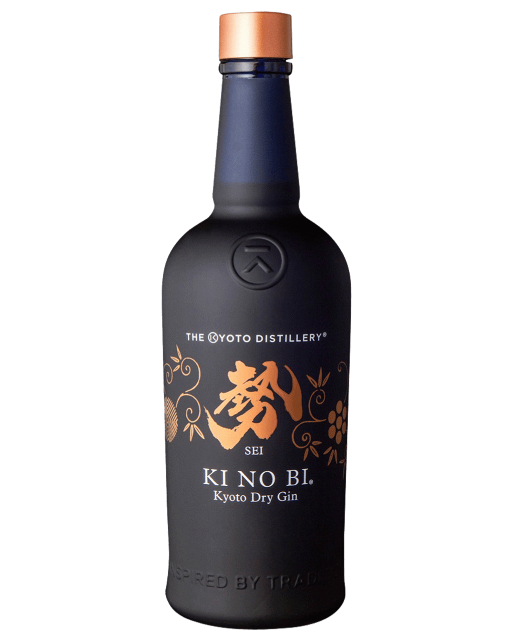 Buy Ki No Bi Sei Japanese Dry Gin Gift Boxed 700ml Online @Lowest Price