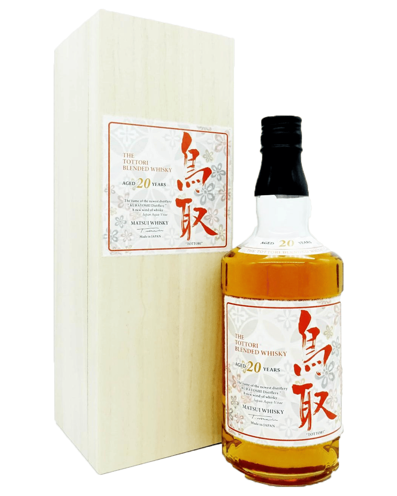 Matsui Whisky The Tottori 20 Year Old Blended Japanese Whisky 700ml ...