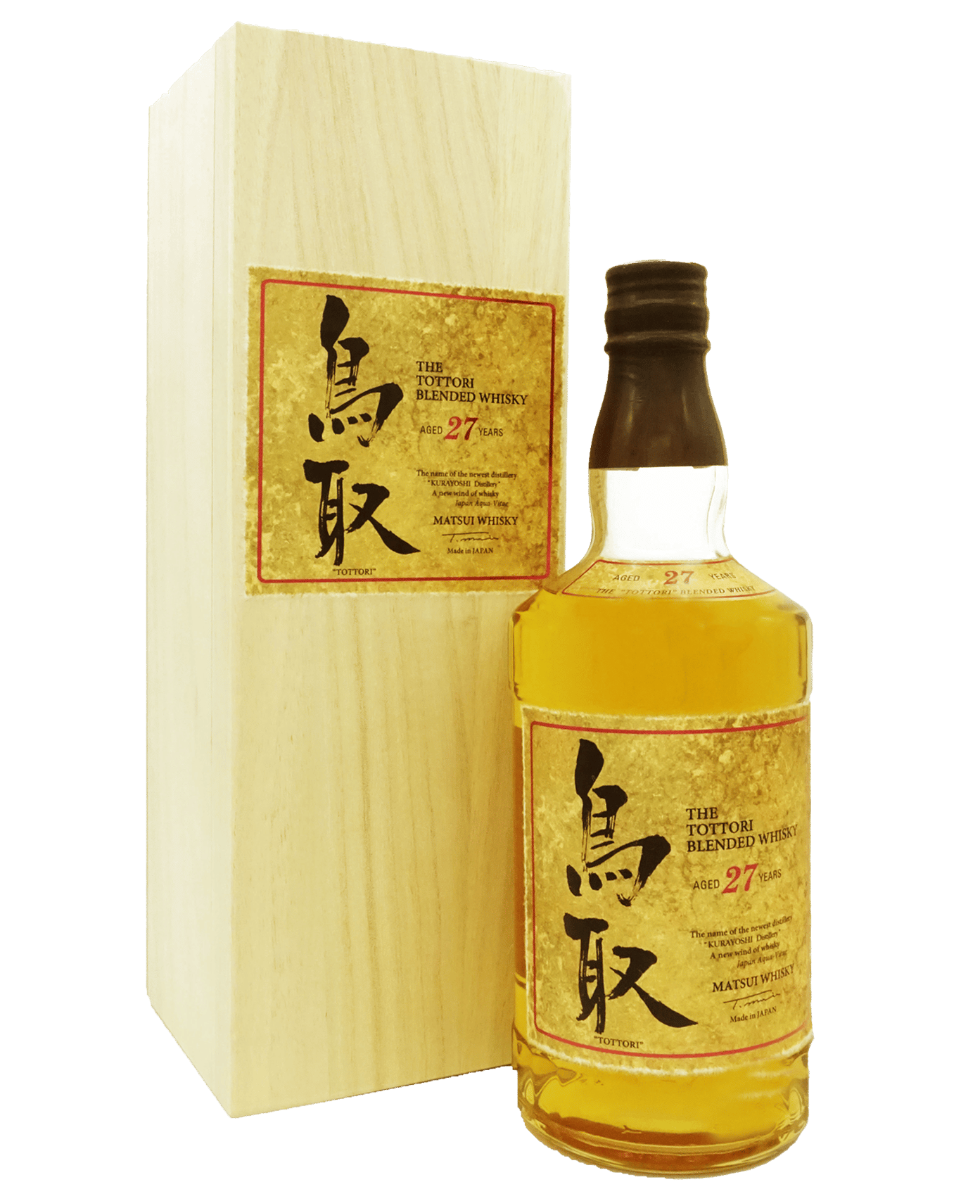 Buy Matsui Whisky The Tottori Blended Whisky Aged 27 Years 700ml Online ...