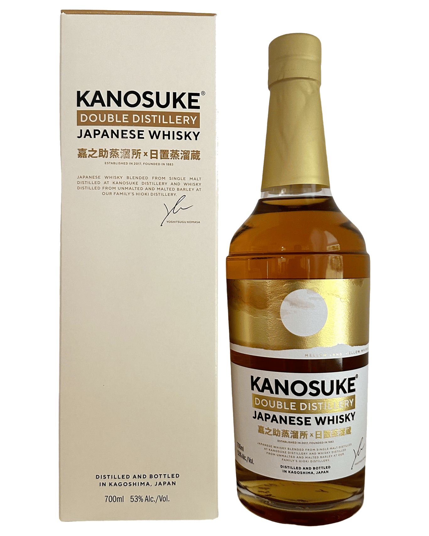 Buy Kanosuke Double Distillery Japanese Whisky 700ml Online @Lowest Price