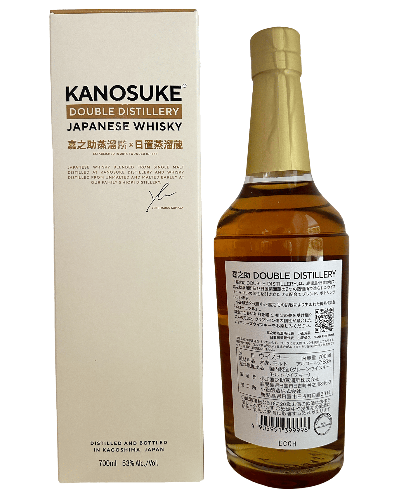 Buy Kanosuke Double Distillery Japanese Whisky 700ml Online @Lowest Price