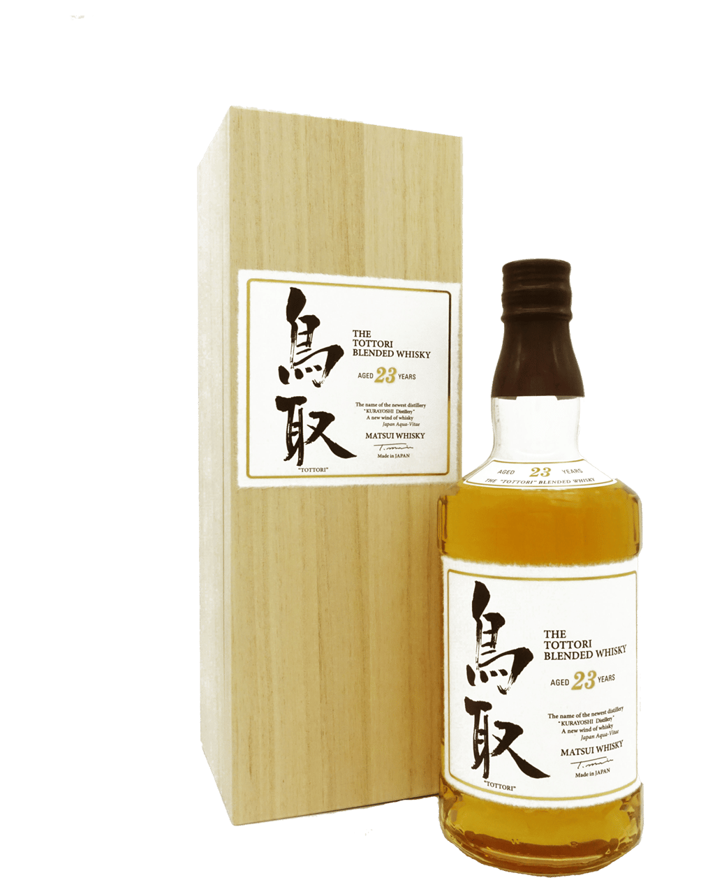 Buy Matsui Whisky The Tottori Blended Whisky Aged 23 Years Limited ...