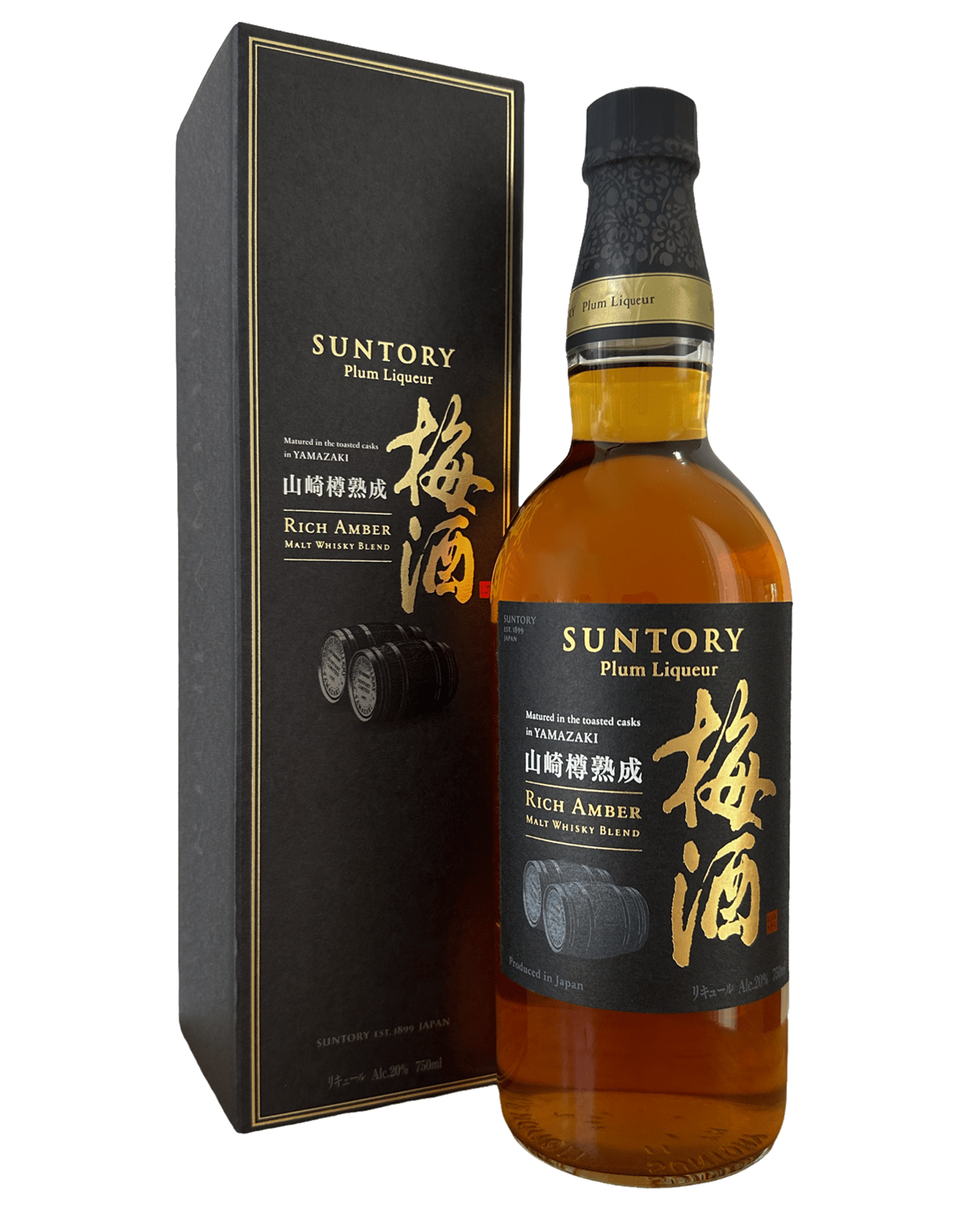 Buy Suntory Umeshu Plum Liqueur Yamazaki Whisky Blend Rich Amber 750ml ...