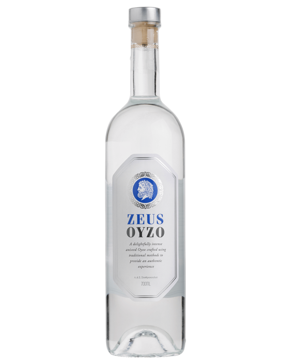 Buy Zeus Oyzo Liqueur 700ml Online @Lowest Price
