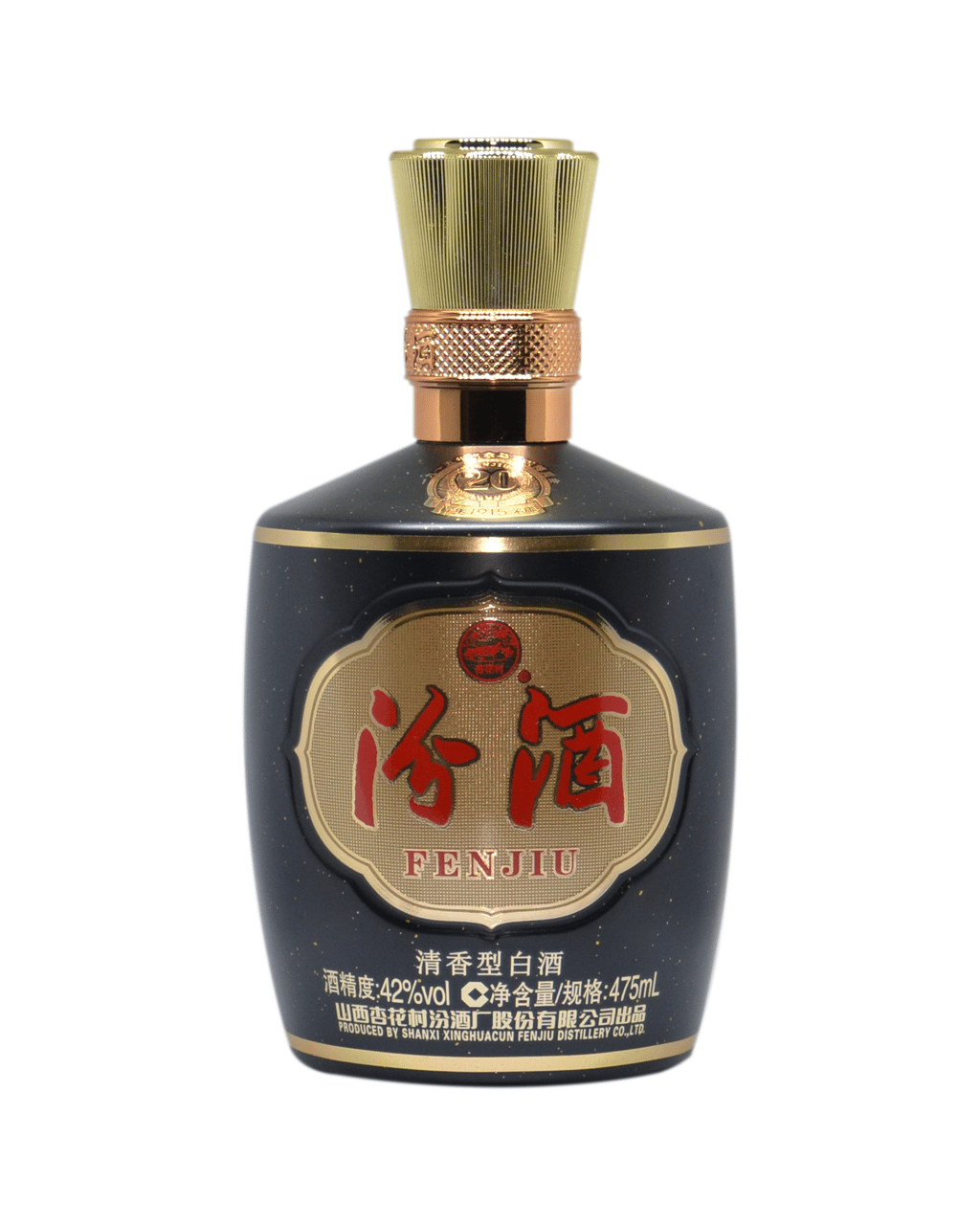 Fen Jiu Panama Special Edition 20 Years (42%) Baijiu (Unbeatable Prices ...