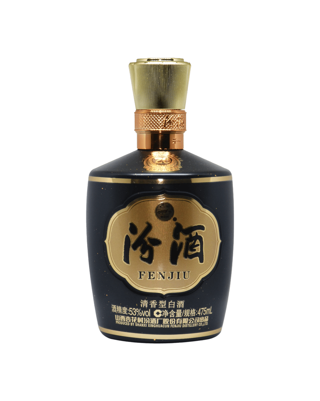 Buy Fen Jiu Panama Special Edition 20 Years (53%) Baijiu Online or Near ...