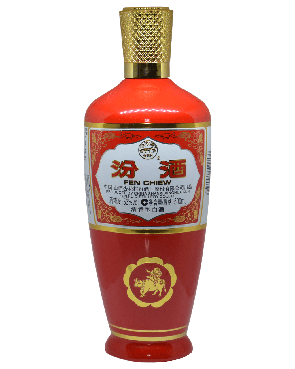 Fen Jiu Red Baijiu (Unbeatable Prices): Buy Online @Best Deals with ...