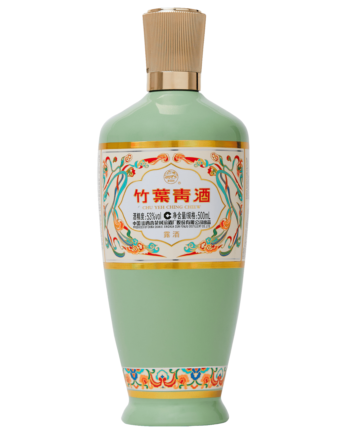 Fen Jiu Fenjiu Bamboo Glory Baijiu (Unbeatable Prices): Buy Online ...