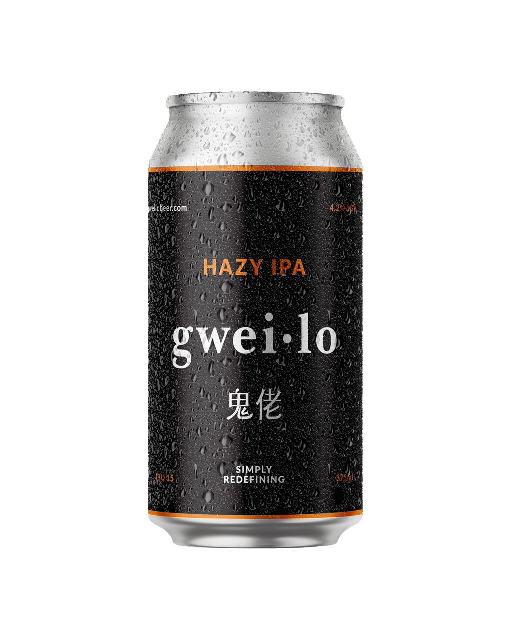 Buy Gweilo Hazy Ipa Cans 4.2% 24 X 375ml Online @Lowest Price