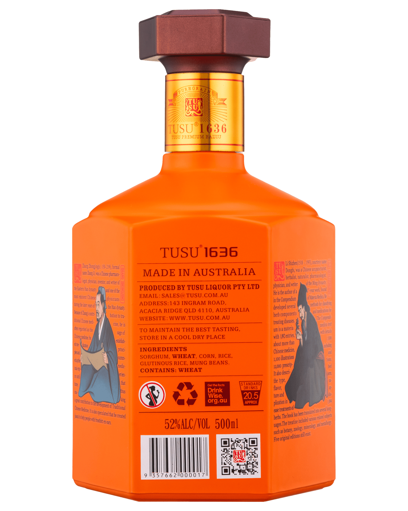 Buy Tusu Liquor 1636 Years 500ml Online @Lowest Price