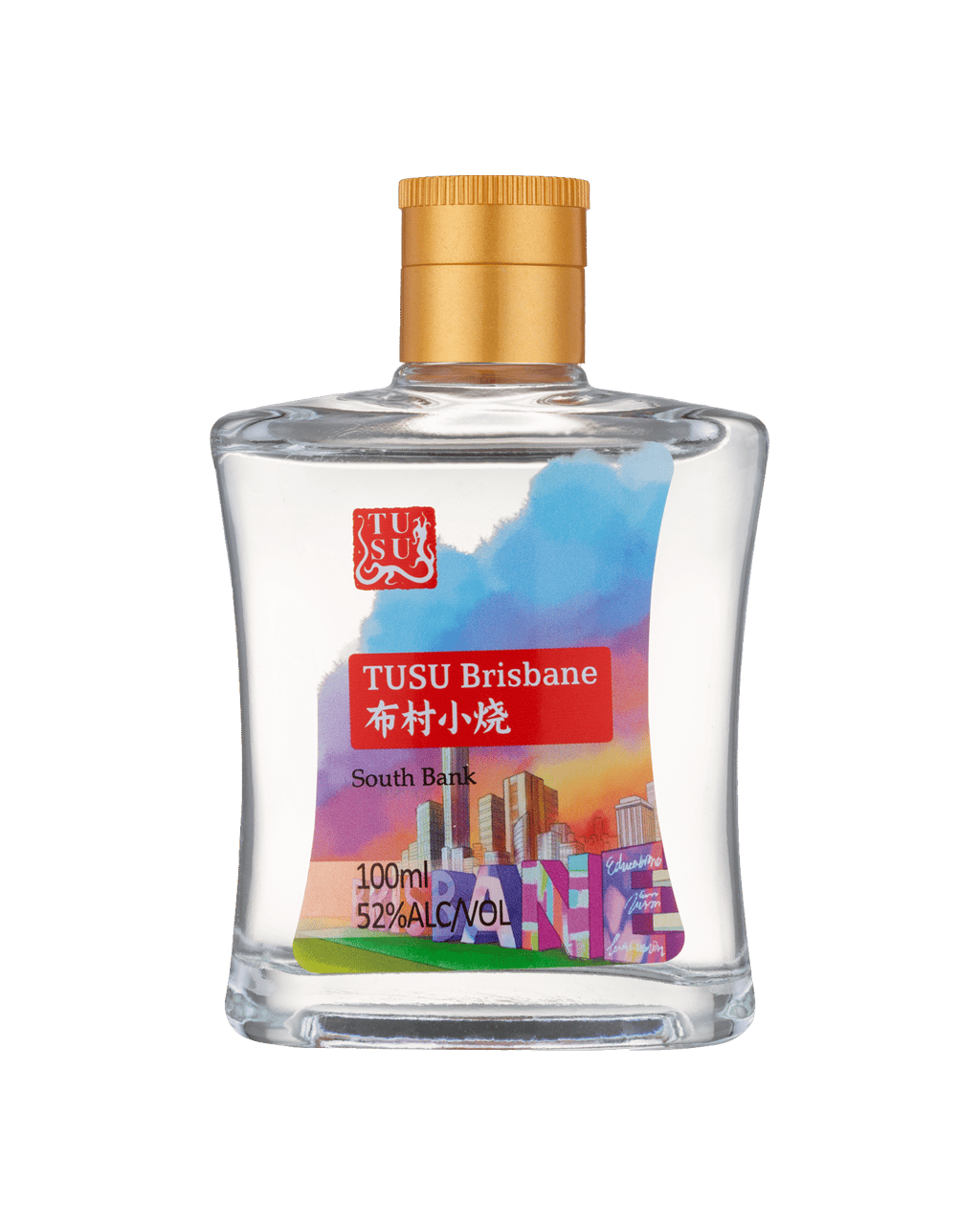 Buy Tusu Brissy Shot Set Online @Lowest Price