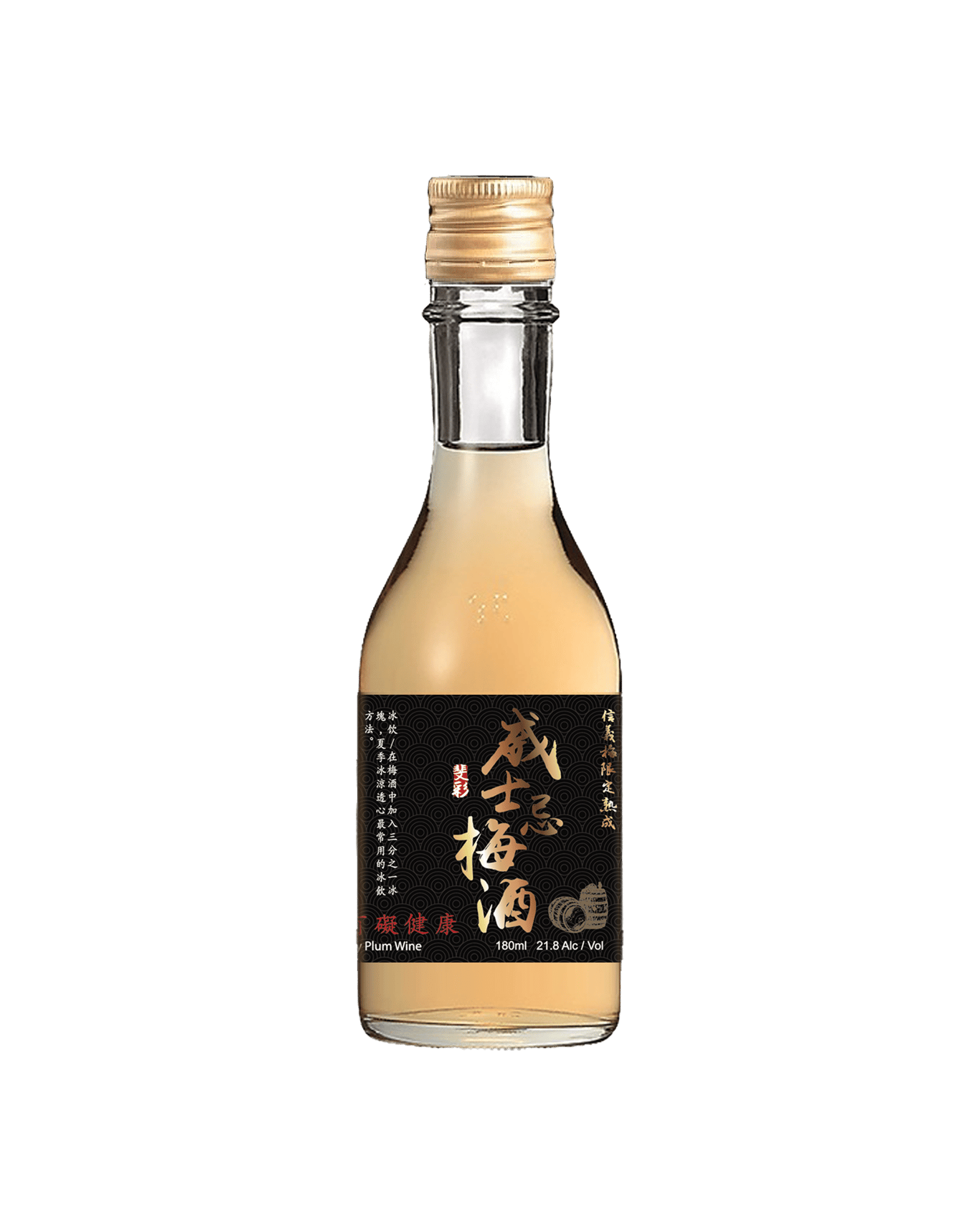 Buy Flying Colour Whisky Plum Wine 21.8% 180ml Online @Lowest Price