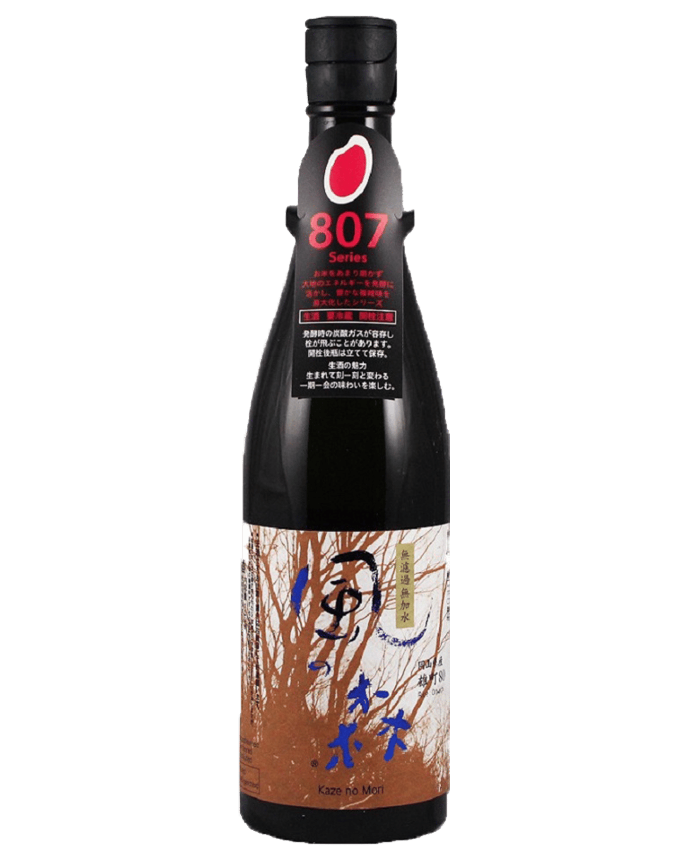 Buy Kaze No Mori Omachi 807 Sparkling Sake 720ml Online @Lowest Price