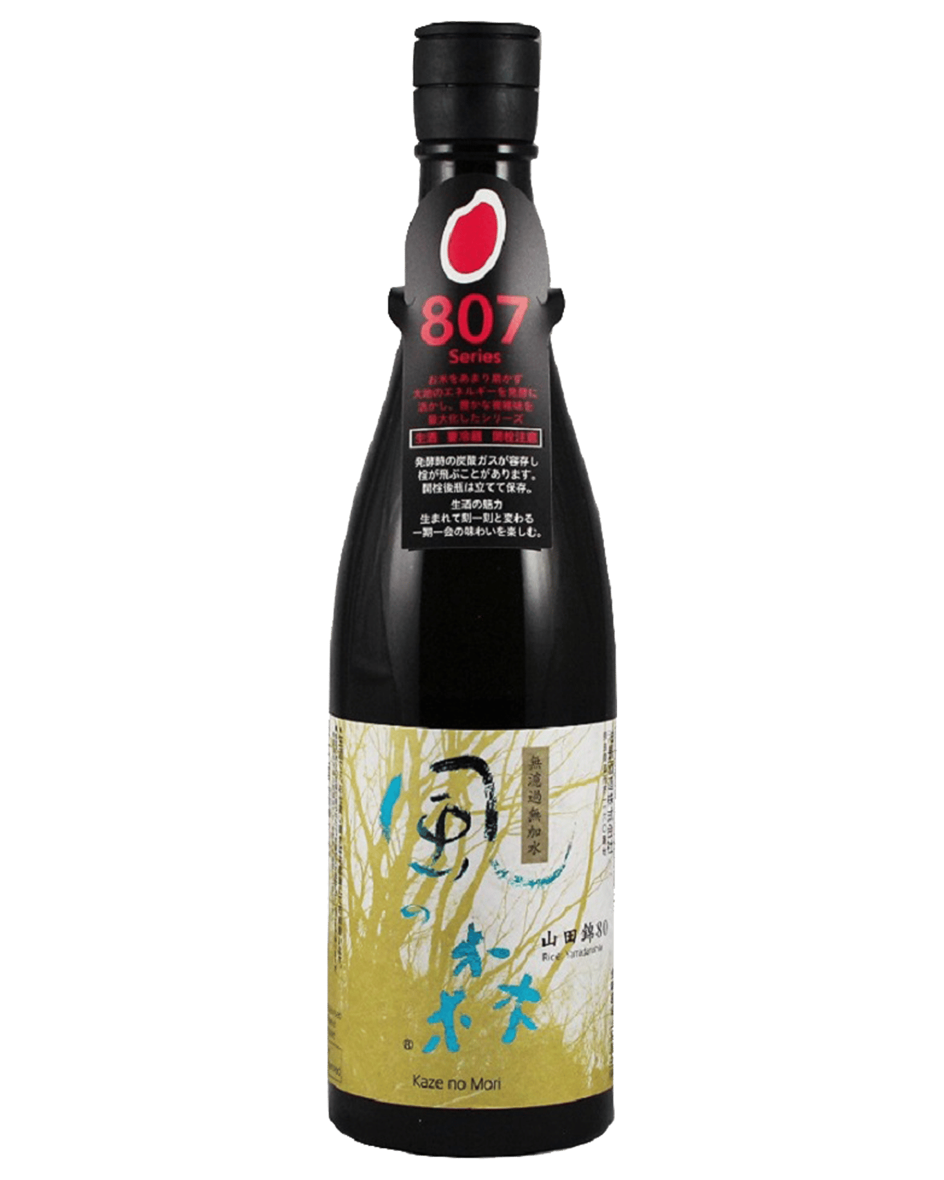 Buy Kaze No Mori Yamadanishiki 807 Sparkling Sake 720ml Online (Low Prices) from Dan Murphy's