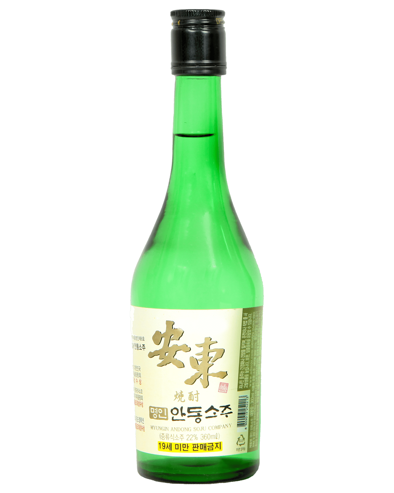 Myeongin Andong Traditional Korean Soju 360ml (Unbeatable Prices): Buy ...