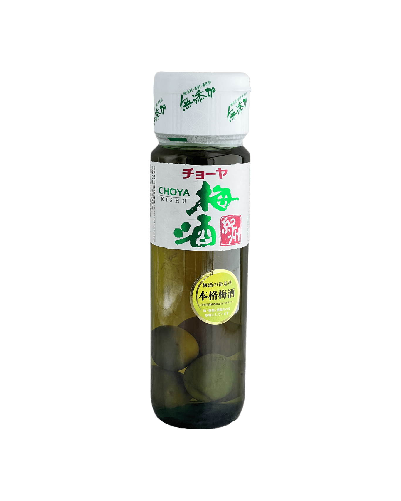 Buy Choya Umeshu Orignal 720ml Online @Lowest Price