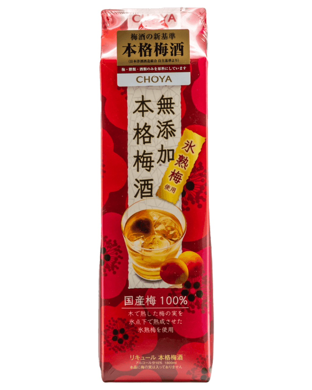 Buy Choya Umeshu 1800ml Online @Lowest Price