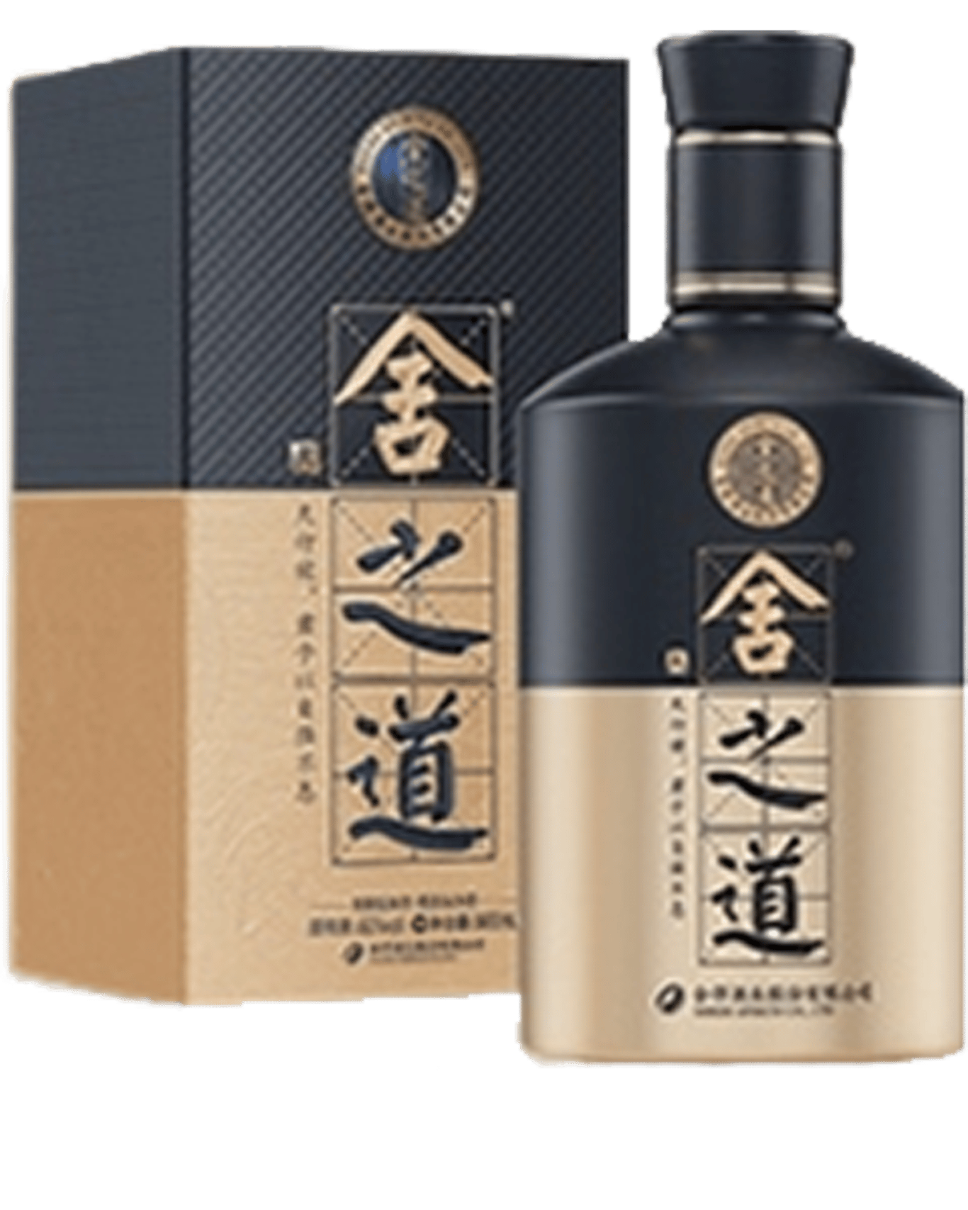 Buy Shede She Zhi Dao Tian Dao 500ml Online @Lowest Price