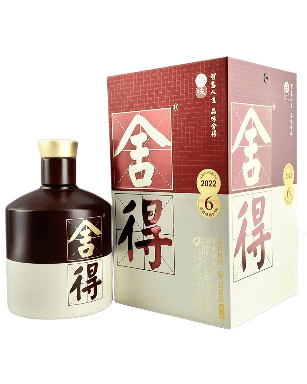 Buy Shede Classic 500ml Online @Lowest Price