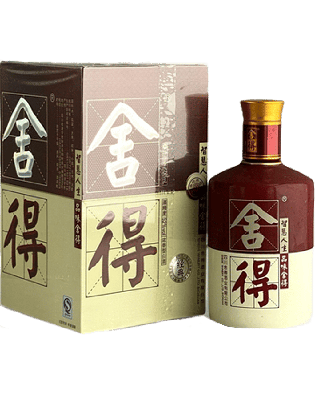 Buy Shede Classic (zhuanxiao) 500ml Online @Lowest Price