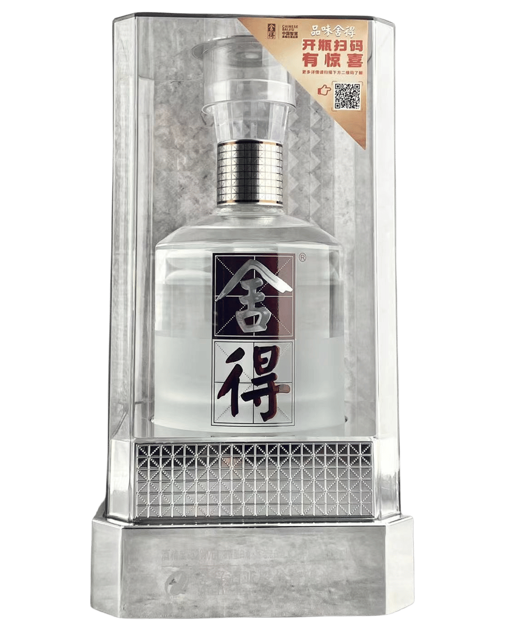 Buy Shede Crystal 500ml Online @Lowest Price