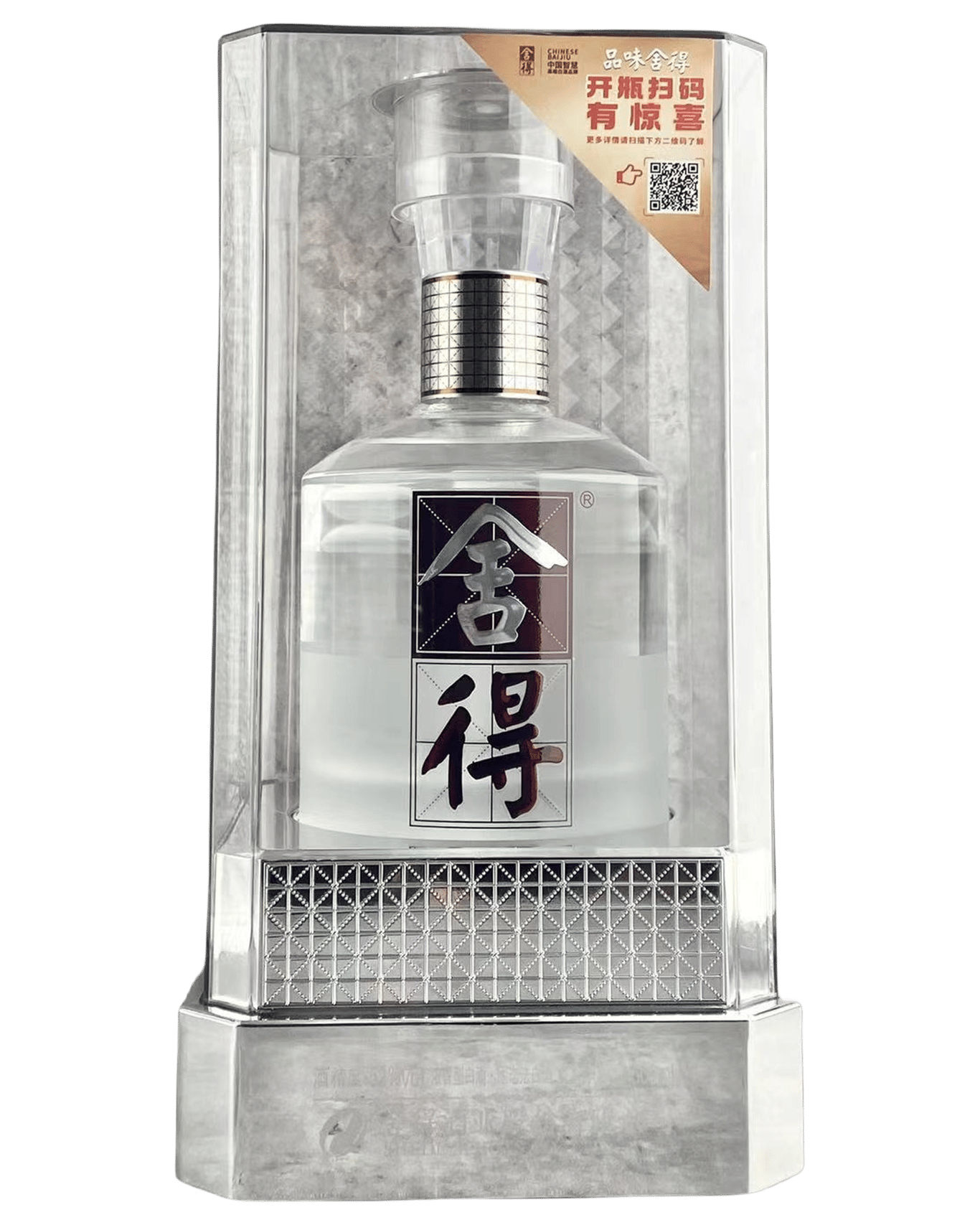 Buy Shede Crystal 500ml Online @Lowest Price