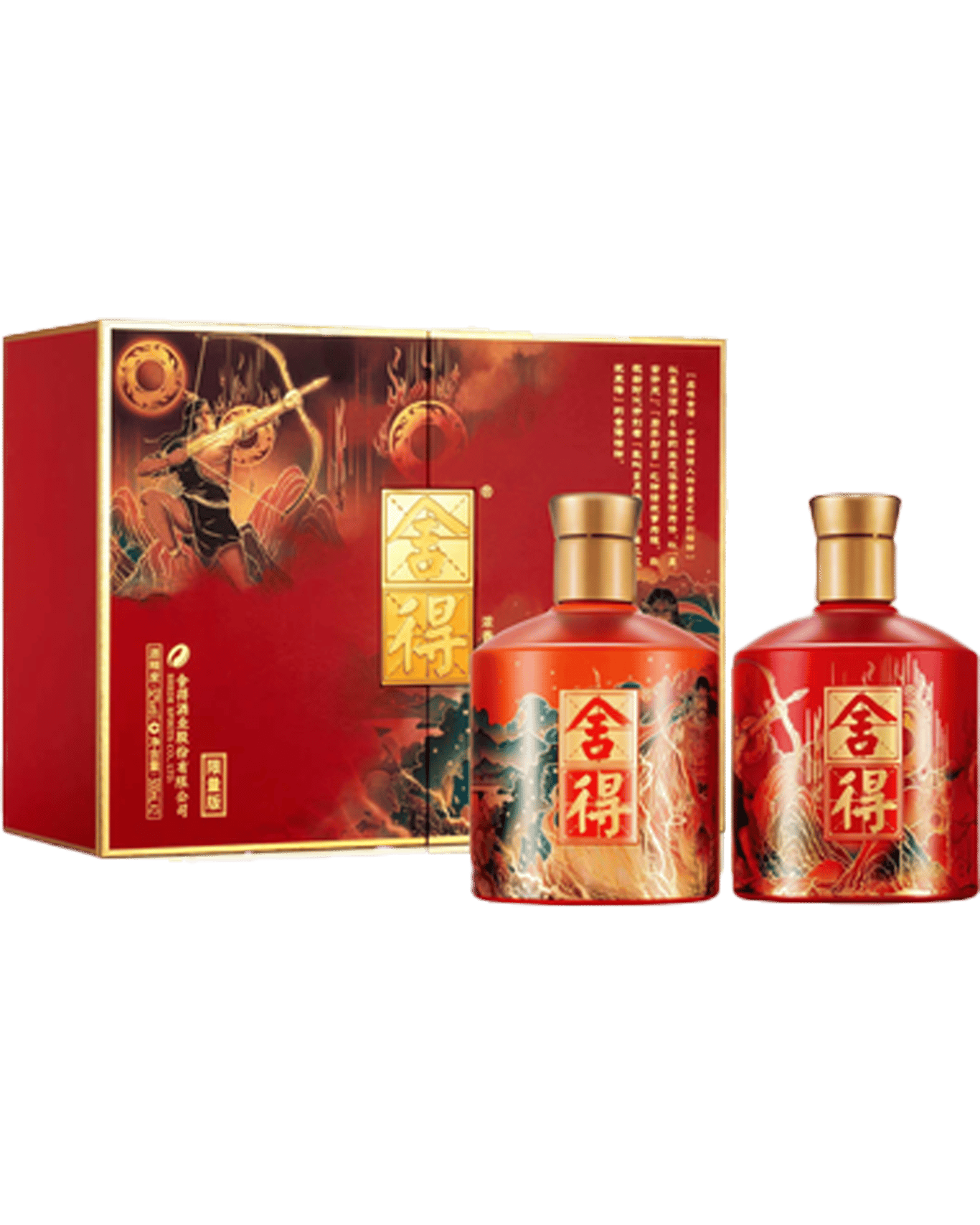 Buy Shede Mythical Figures Gift Box Limited Edition 500ml Online @Lowest Price