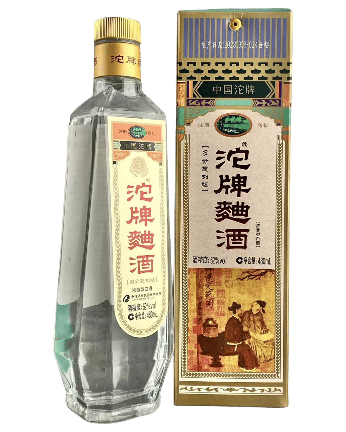Buy Shede Tuo Pai Qu Jiu 93 Points Replica Edition 480ml Online @Lowest Price