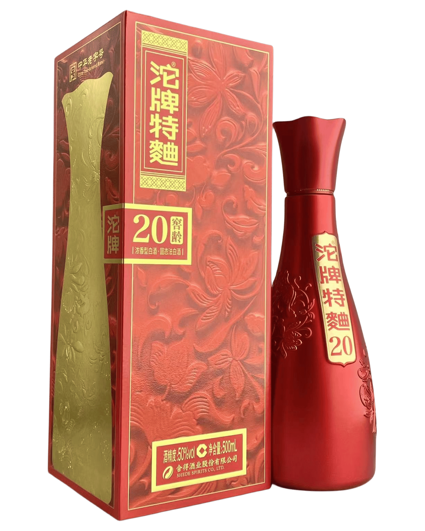 Buy Shede Tuo Pai Te Qu 20 Years 500ml Online (Low Prices) from Dan Murphy's