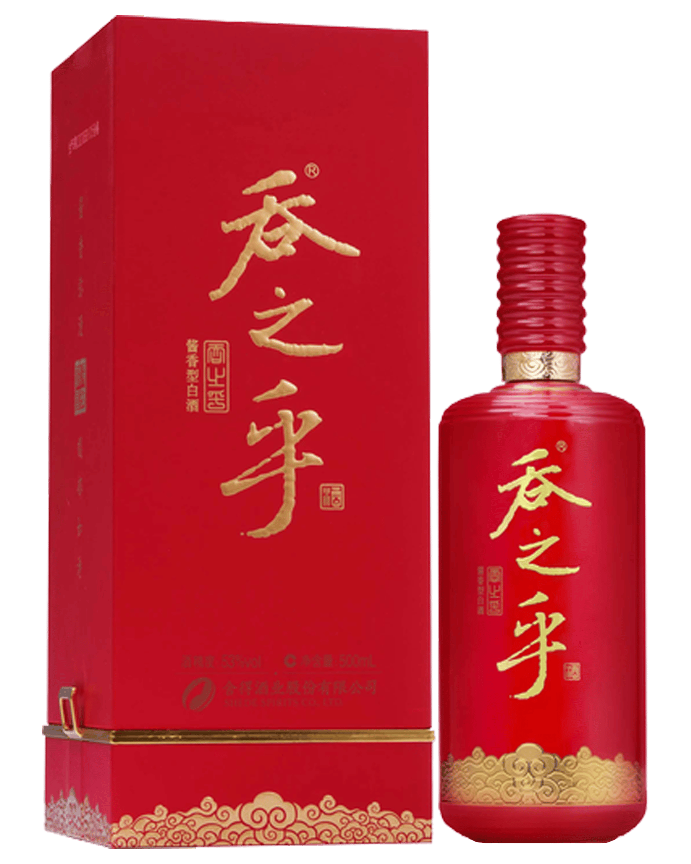 Buy Shede Tun Zhi Hu Red Edition 500ml Online @Lowest Price