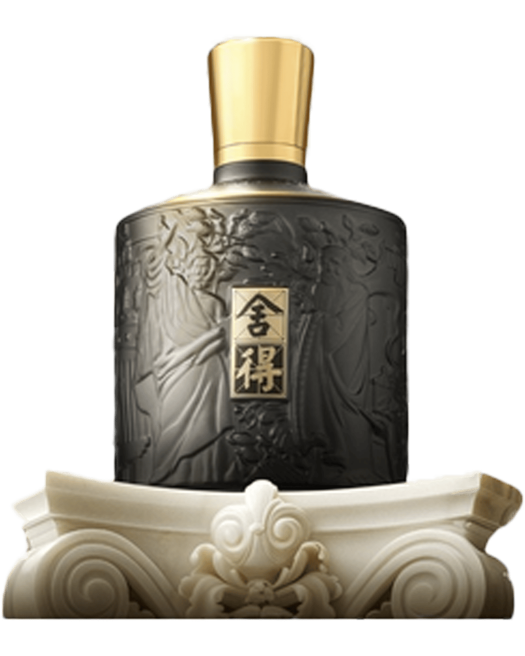 Buy Shede Sd Zhihui: The Path To Happiness 500ml Online @Lowest Price