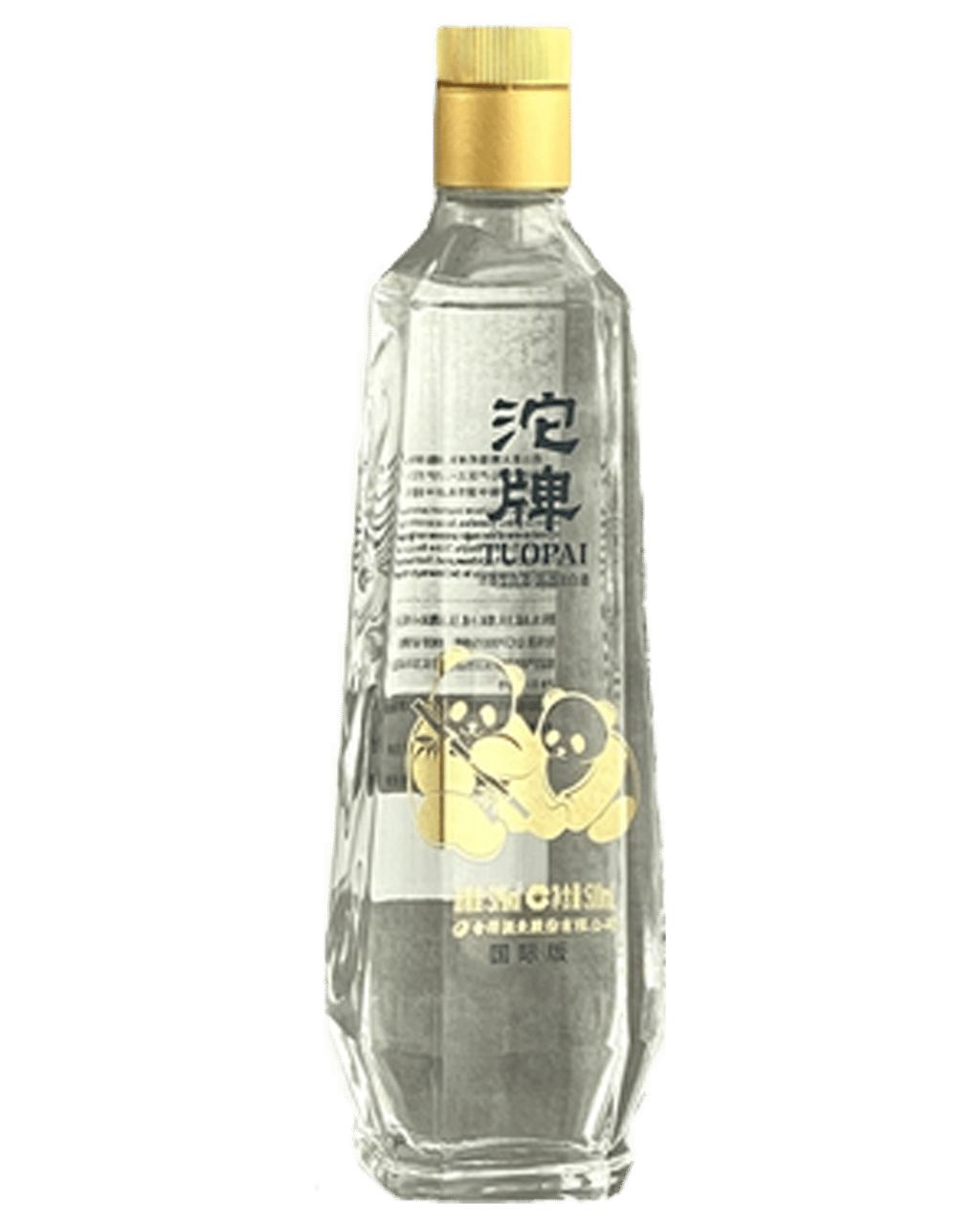 Buy Shede Tuopai International Edition 500ml Online @Lowest Price