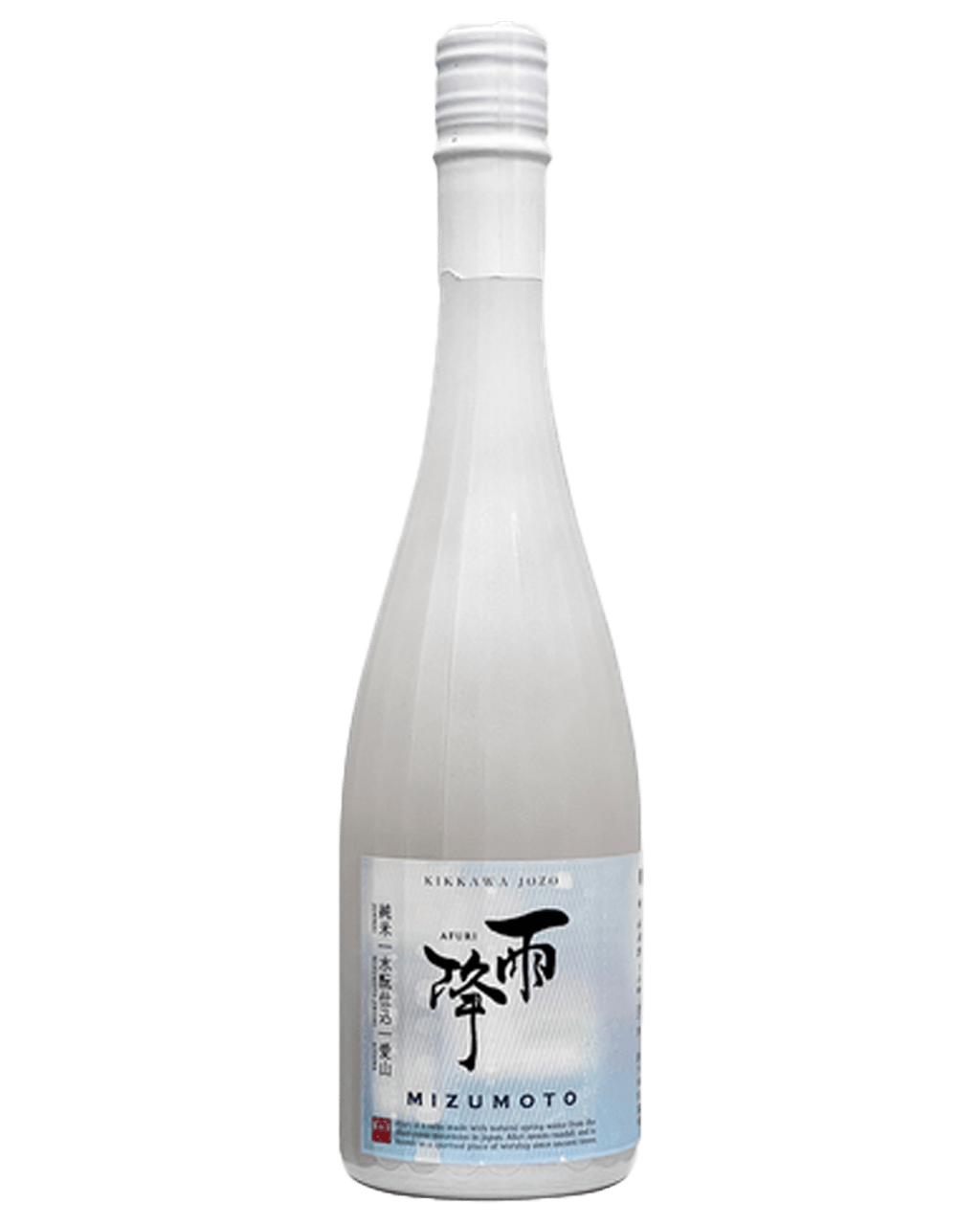 Buy Afuri Mizumoto Aiyama 720ml Online @Lowest Price