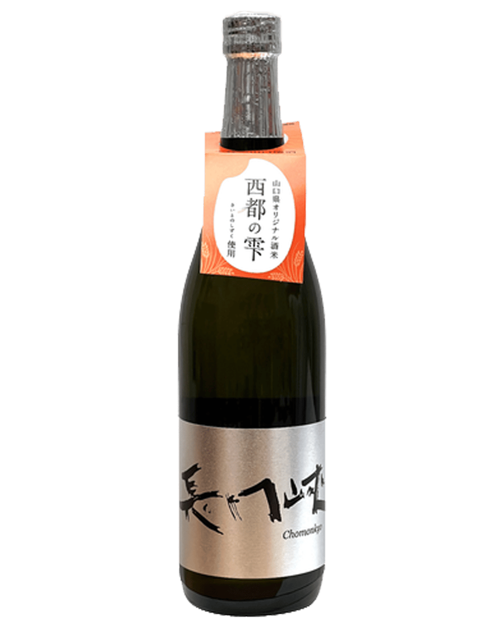 Buy Cyoumonkyo Junmai Ginjo 55 Silver 720ml Online @Lowest Price