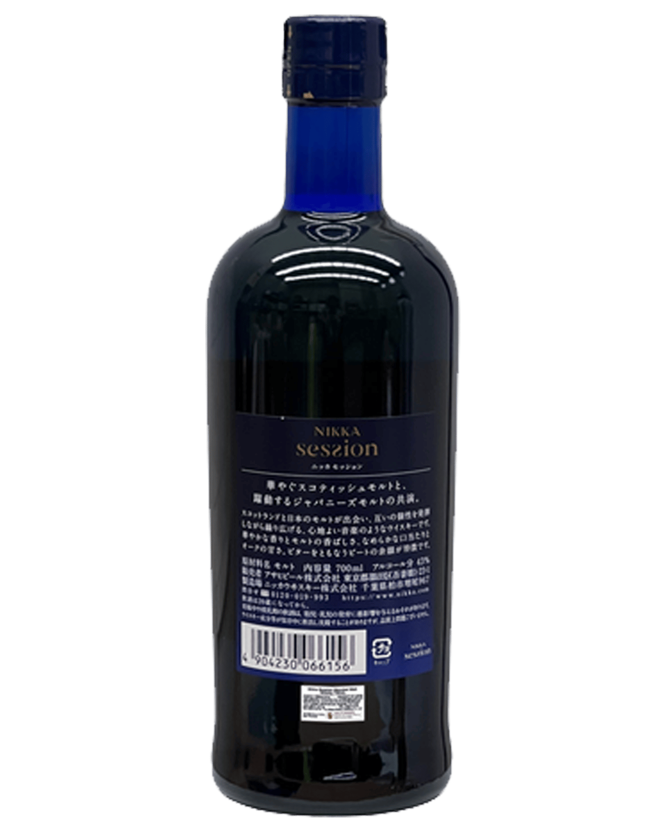 Buy Nikka Session Blended Malt Whisky 700ml Online @Lowest Price