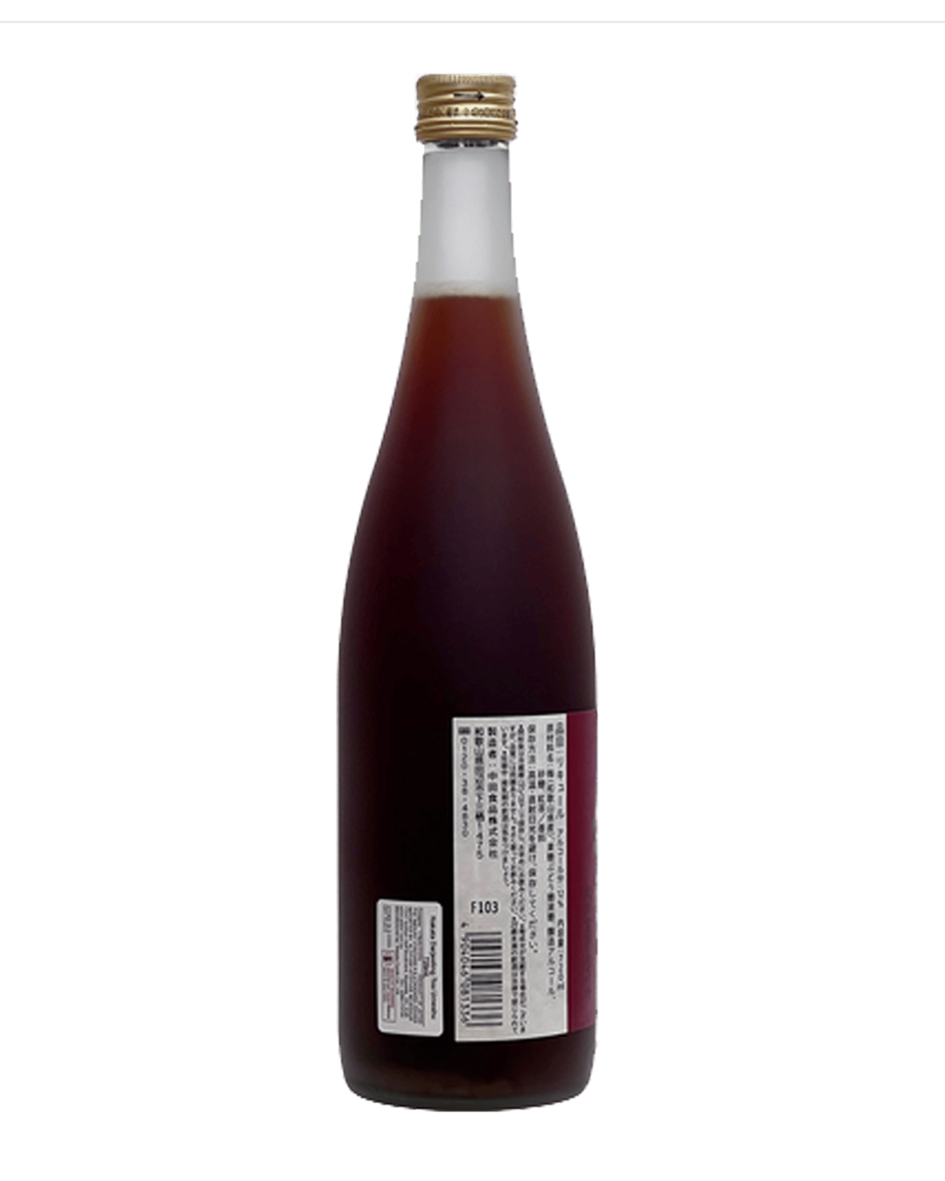 Buy Nakata Darjeeling Black Tea Umeshu 720ml Online @Lowest Price