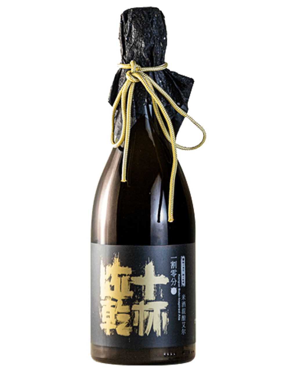Buy Nbeer Kanpai Saki-inspired Ale 750ml Online @Lowest Price
