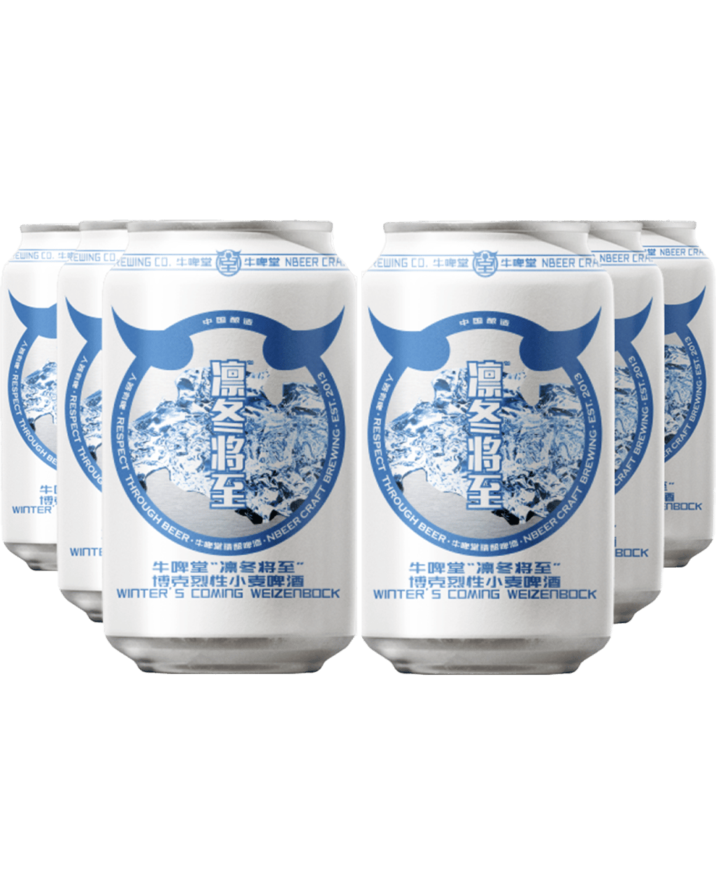 Buy Nbeer Winter's Coming Weizenbock 330ml Online @Lowest Price