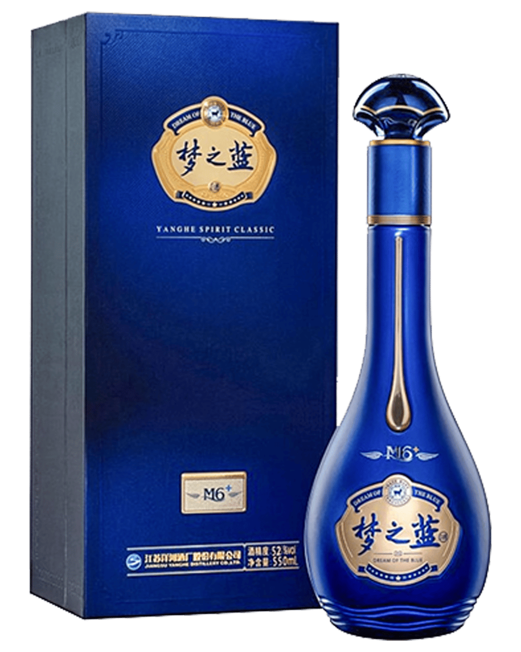 Buy Yanghe Dream Blue M6+ Online @Lowest Price