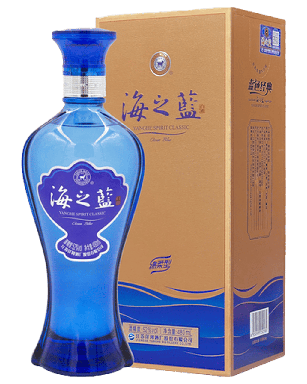 Buy Yanghe Ocean Blue Chinese Baijiu Online @Lowest Price